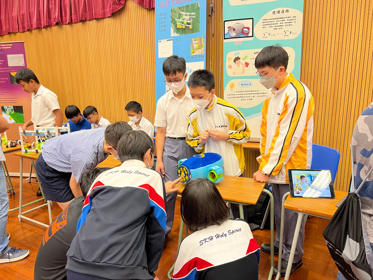 「STEM x 海洋航行器設計制作比賽」頒獎典禮 2022-2023（資訊及通訊科技學會） | 保良局馬錦明中學