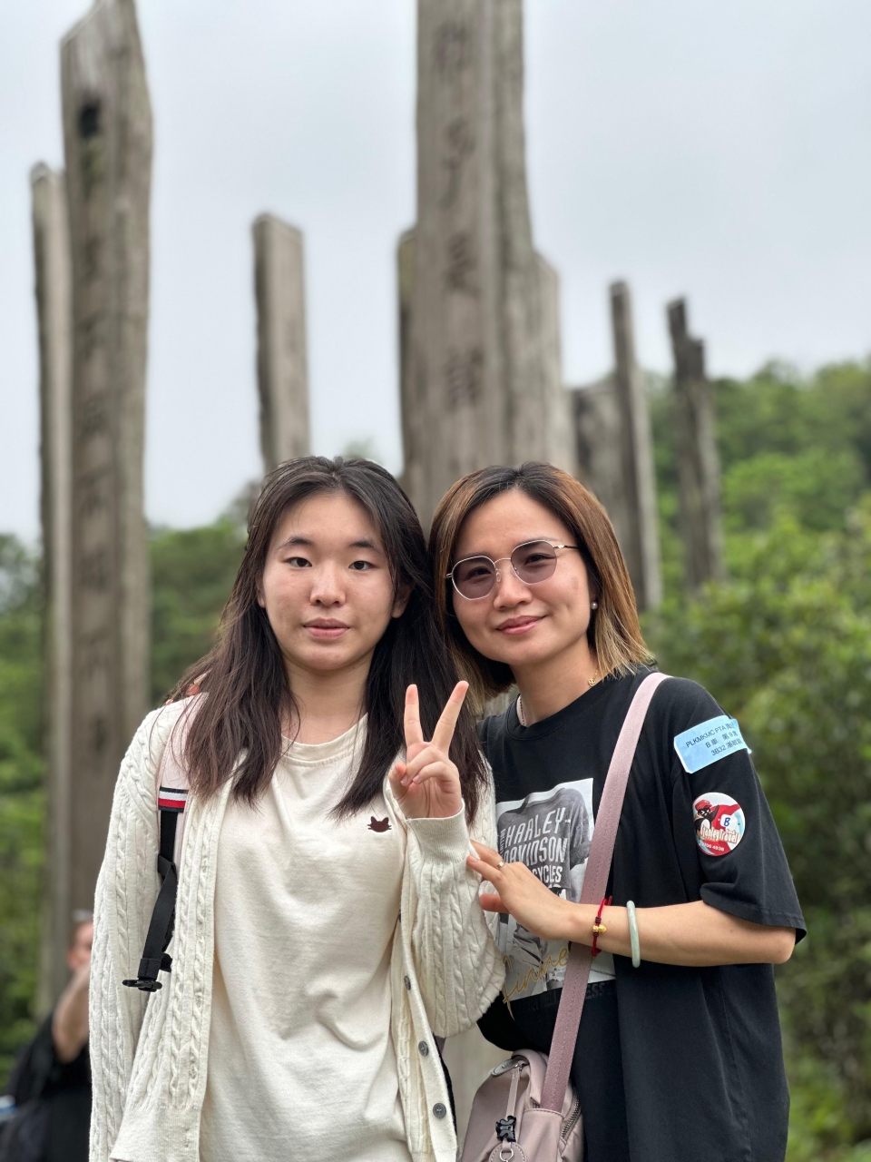 大嶼山親子旅行 2024（家教會） | 保良局馬錦明中學